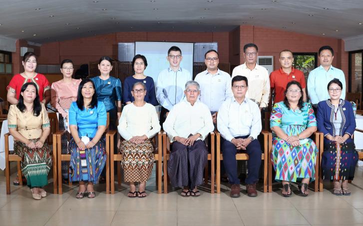 Regular EC Meeting 2021