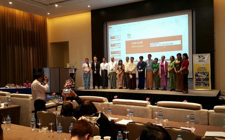 MMFA General Assembly (November 2017)